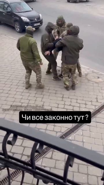 Лихо прошел процедуру бусификации.