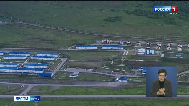 21 марта «Вести-Чита» в 14:30 (с сурдопереводом)