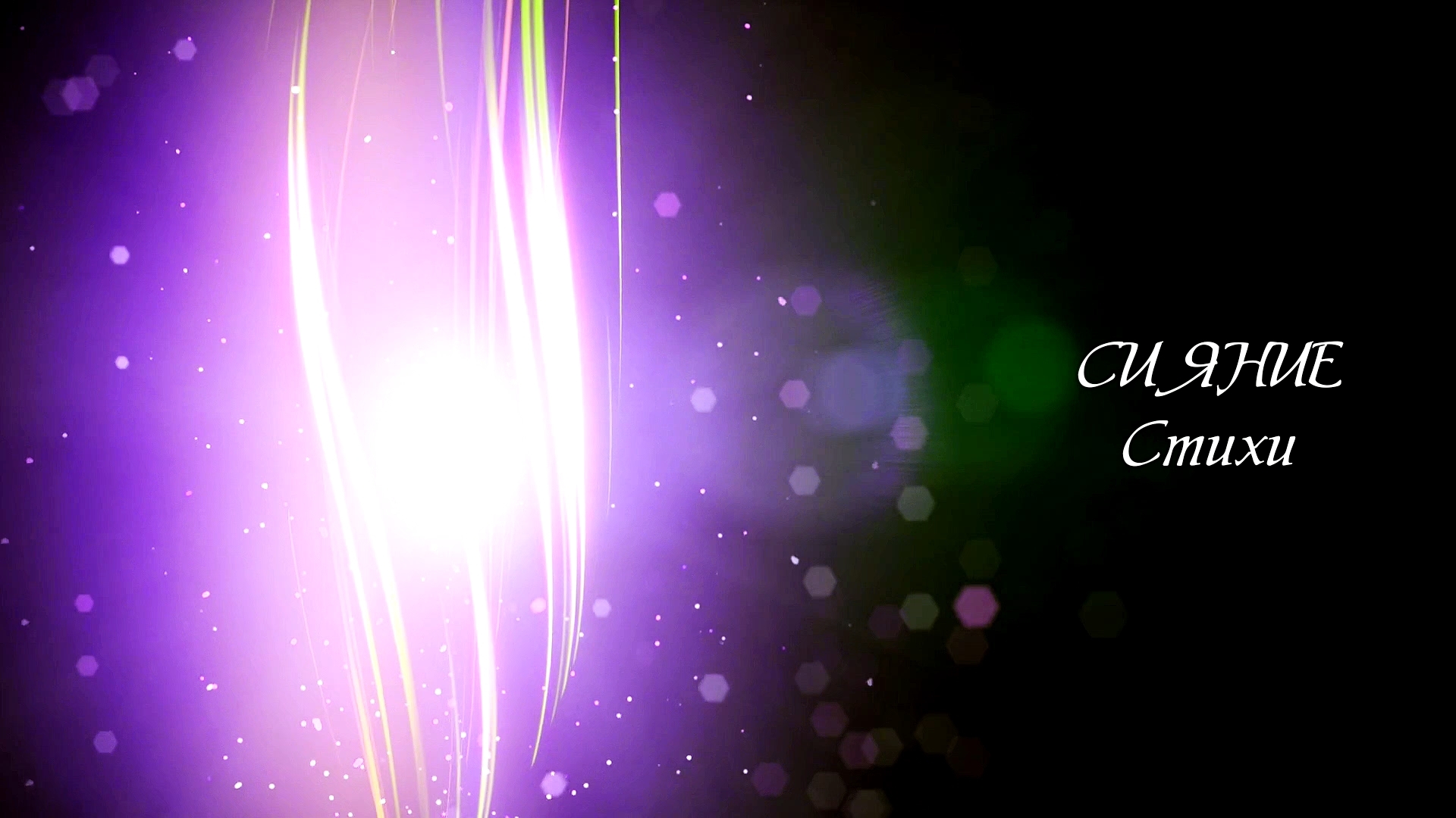 Умеренность