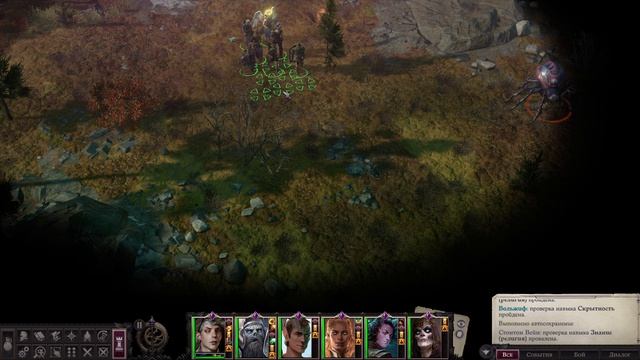 Pathfinder Wrath of the Righteous прохождение серия 100