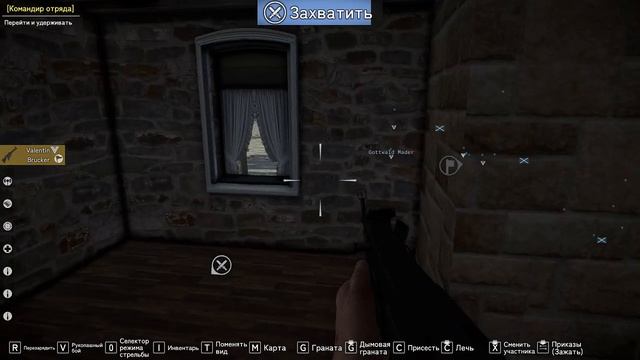 Easy Red comparing 20