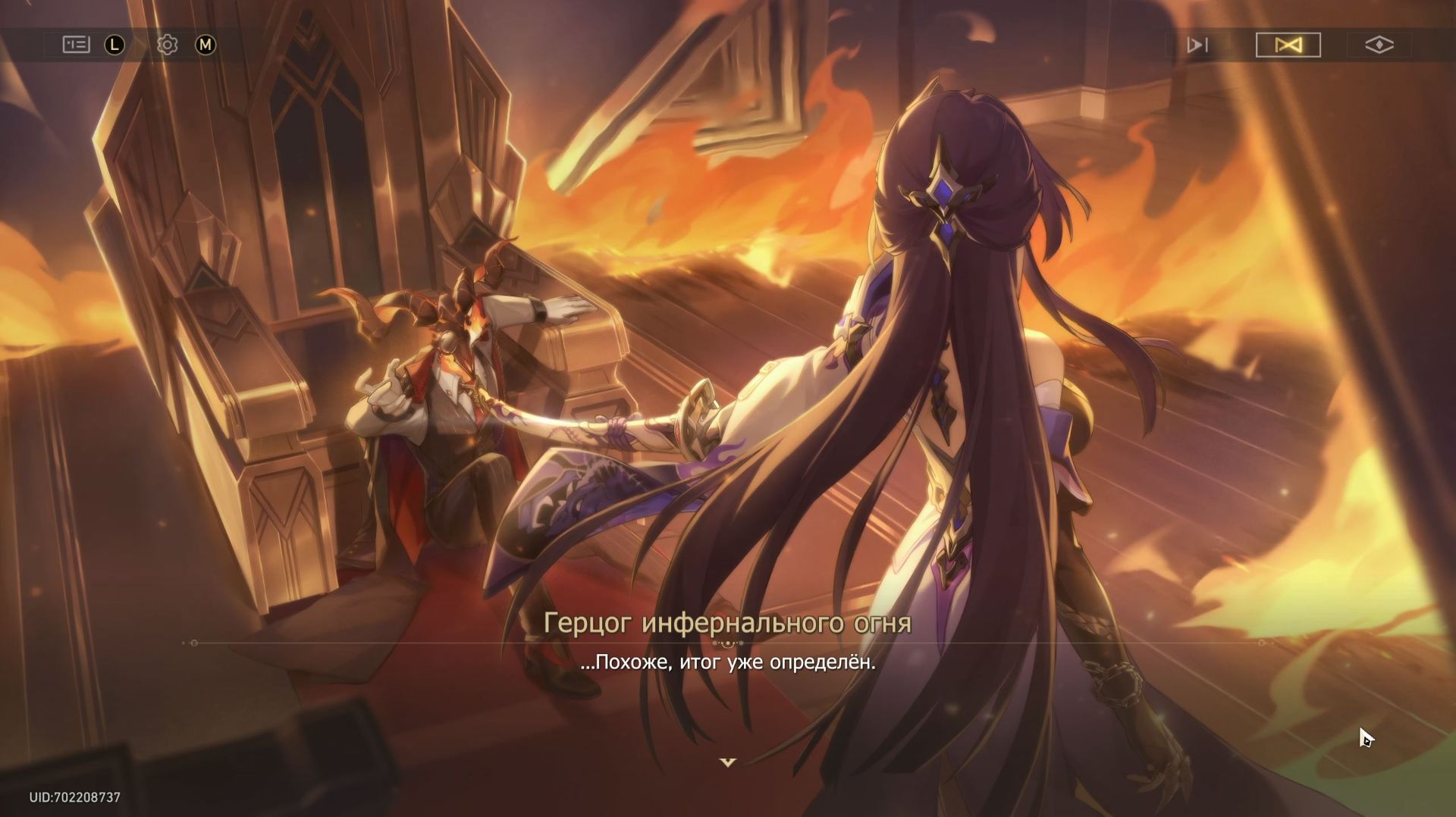 Honkai Star Rail - 2.1(2026) 101 (Пеннакония серия 08 Жестоко перегрузили экспозицией)