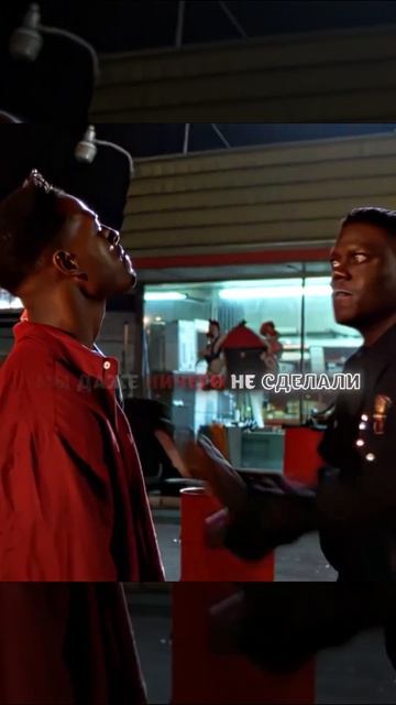Братков задержали😂🔥#фильмы