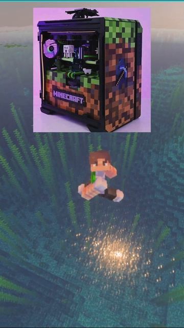 компьЮТОР ЭНДЕРА ДРАКОНА