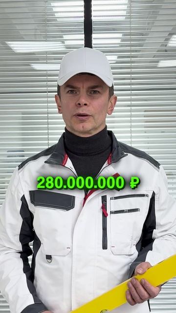 Приёмка квартиры. Почему нельзя самому?