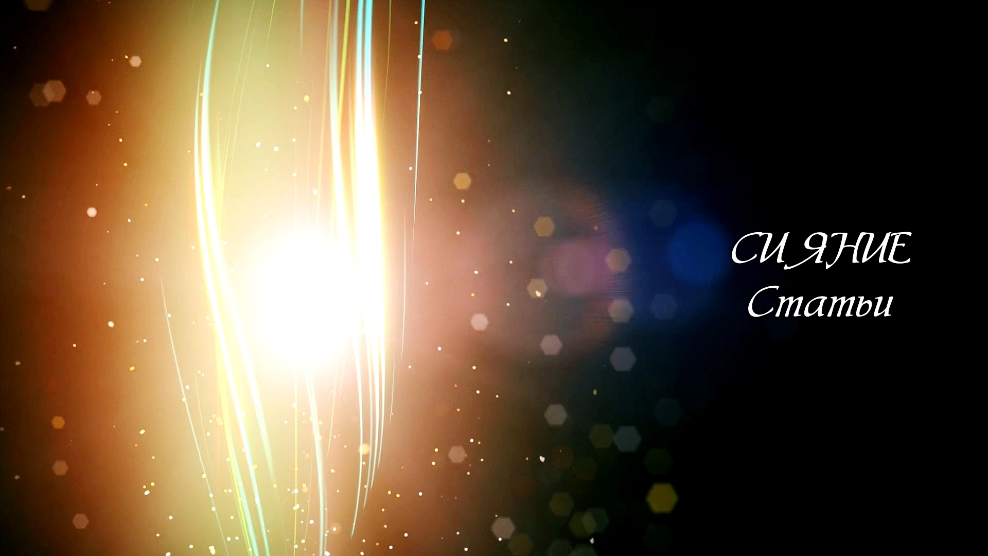 Максимализм