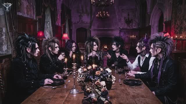«мой японских трек в стиле (Visual Kei). песня (Званый ужин аристократа) на русский