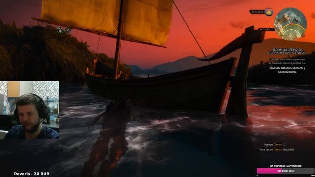 Ведьмак 3: Дикая Охота // НОВАЯ ИГРА + // НА СМЕРТЬ! #27.2