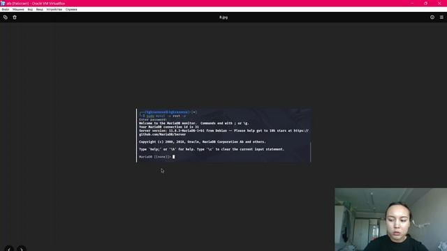 Основы информационной безопасности. Выполнение 2 этапа ИП