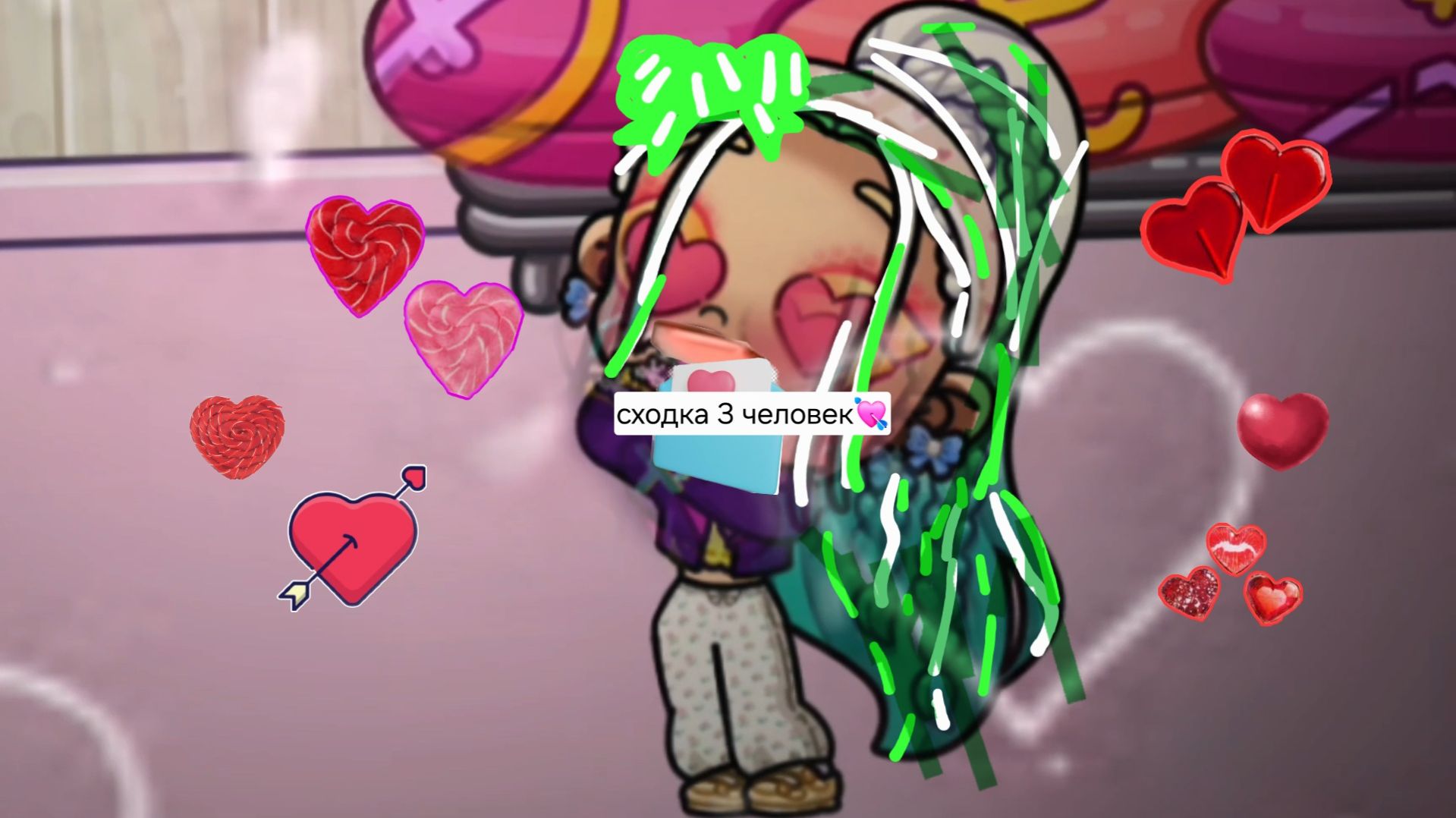 Приглашаю на сходку🥰 Жду желающих🩷