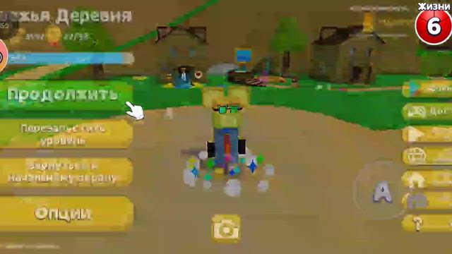 я разгадал секрет закулисья