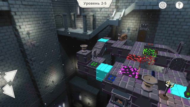 Lanternium 2.5