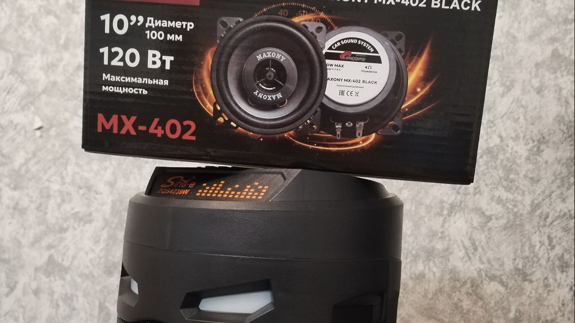 Bluetooth-колонка 5000 Ah