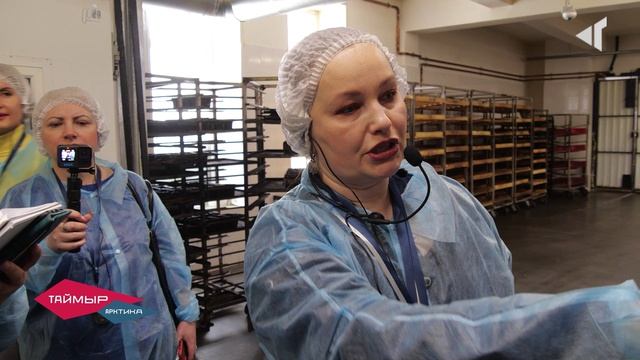 Грани туризма: хлеб всему голова