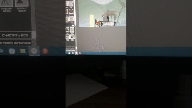 Смерти от меня 🤣!