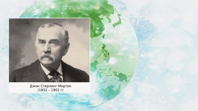 Как не любить нам эту Землю! Авт. Гребенникова А.Ю