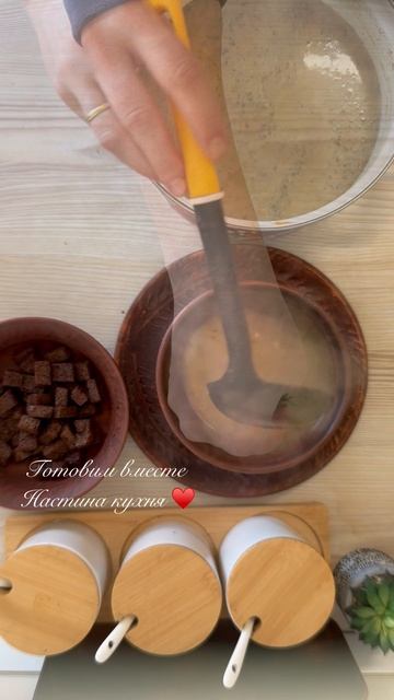 ГРЕЧНЕВЫЙ СУП