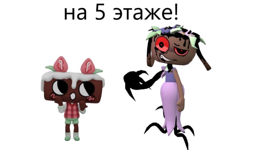 ПАСХАЛЬНЫЙ ИВЕНТ В МИРЕ ДЕНДИ!DANDY`S WORLD