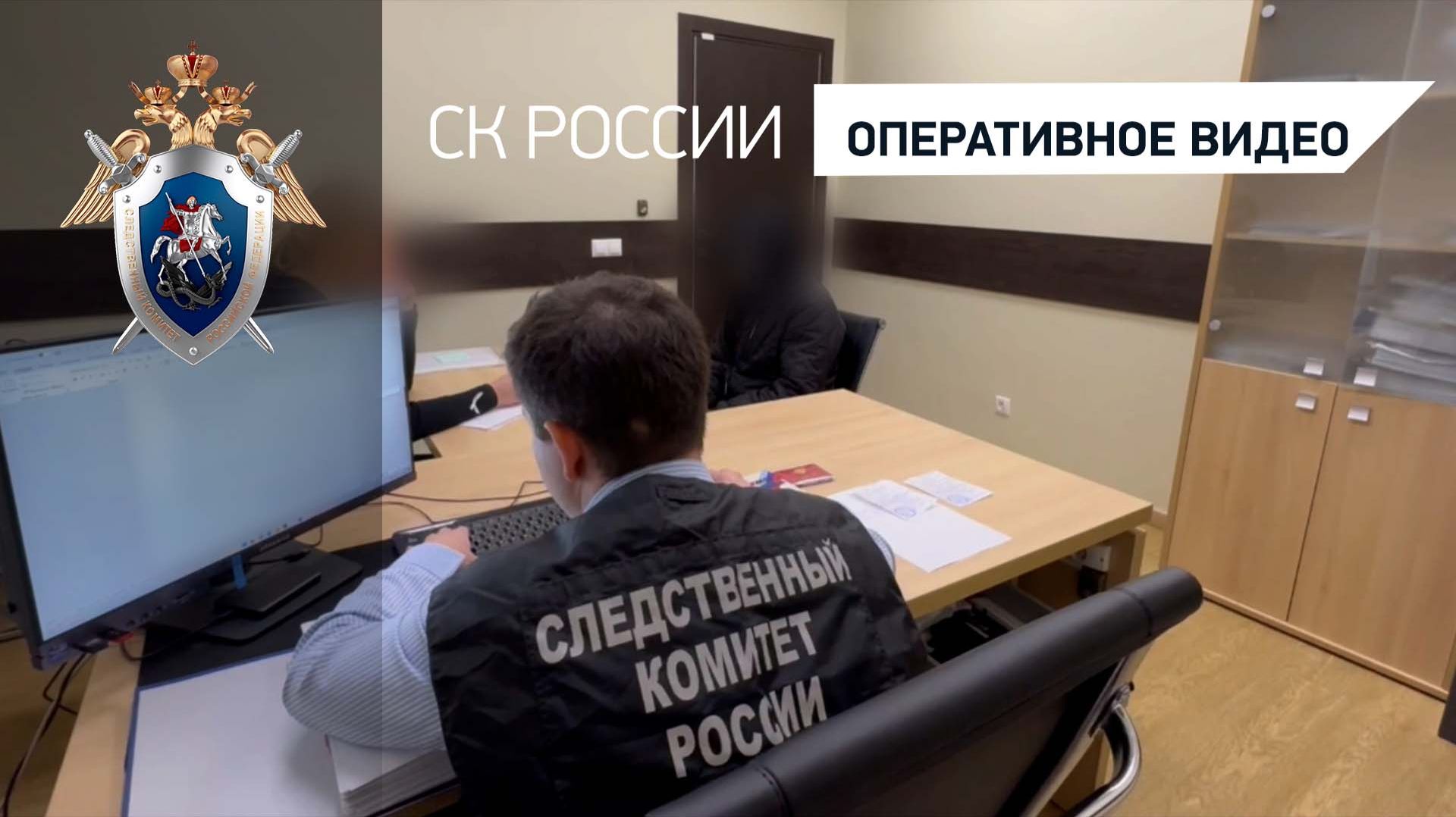 Задержаны еще два фигуранта уголовного дела о разбойном нападении на Строгинском бульваре