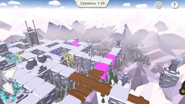 Lanternium 1.20