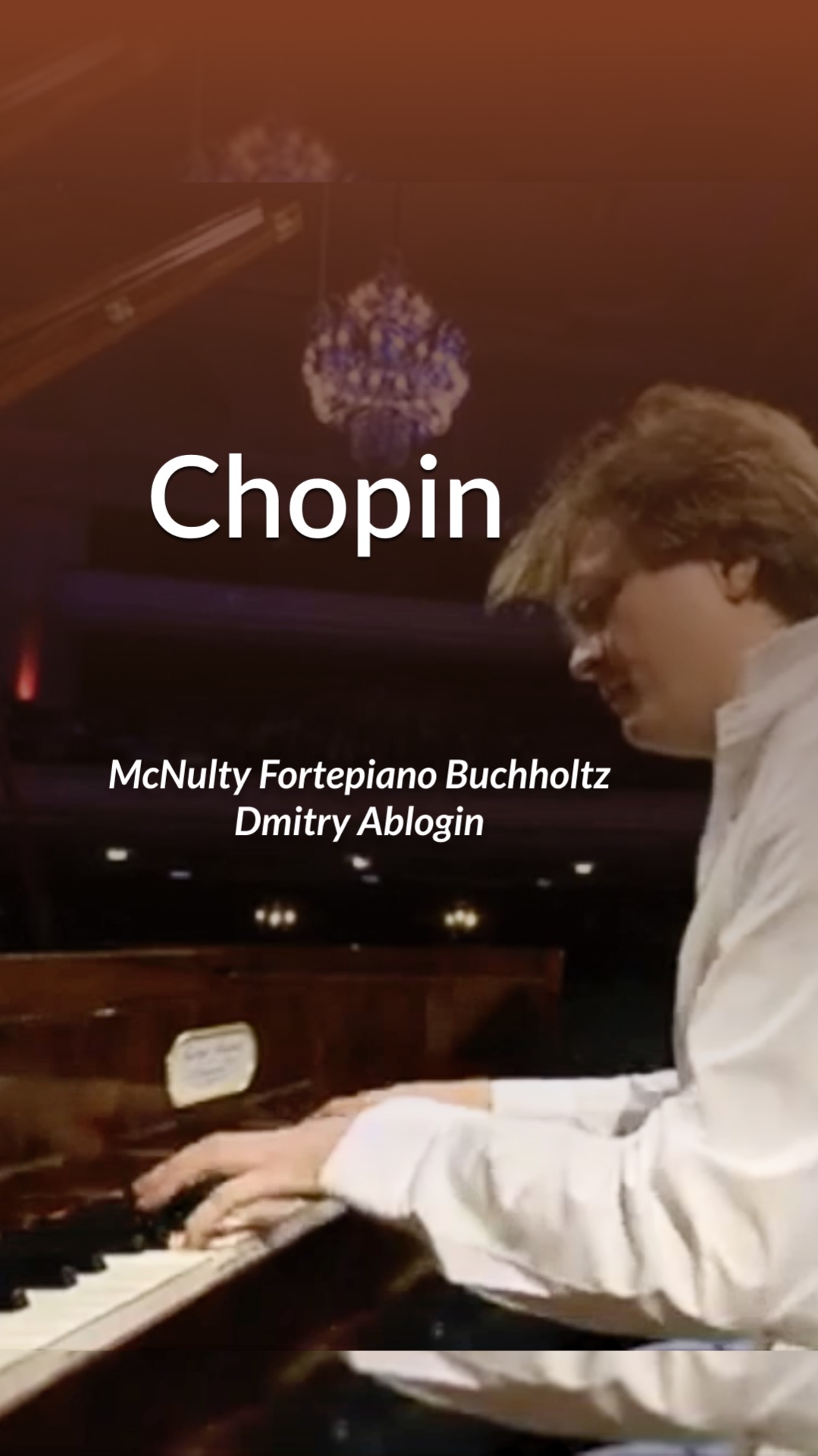 🎹 Шопен — Концерт № 1, Op. 11, часть 2 (Part 2) на рояле Бухгольца (копия МакНалти)