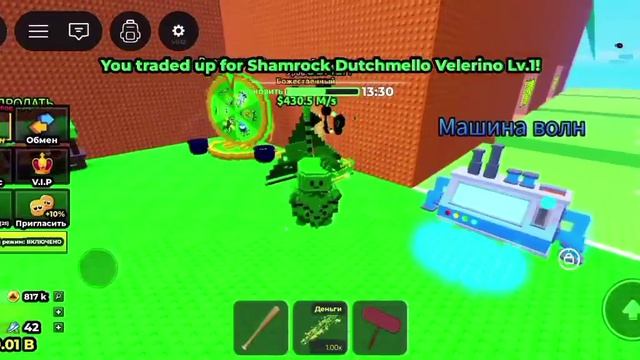 🔥🔥🔥 СКРАФТИЛ БОЖЕСТВЕННОГО БРЕЙНРОТА ИЗ НЕБЕСНЫХ! В ИГРЕ ESCAPE TSUNAMI FOR BRAINROTS! 💥💥💥