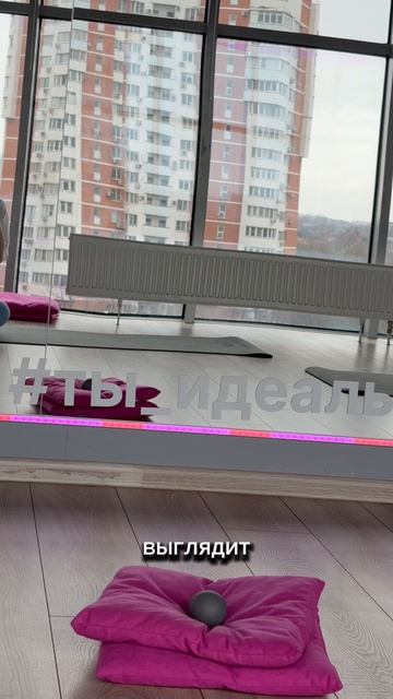 День студентки #влог #тикток #выходной #студенты