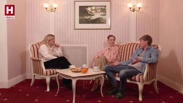 Мария Артемьева и Сергей Путинцев.«Пока Маша играет на сцене с красавчиками, я подносы ношу»|ПЕРСОНА