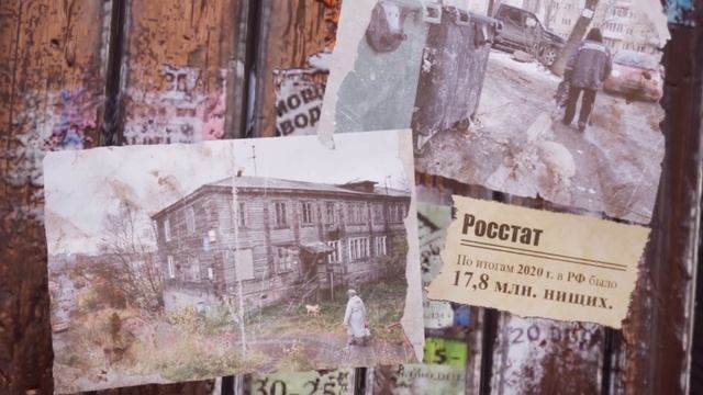 День какой России (Что мы празднуем 12 июня)