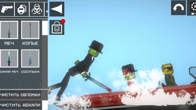 Враг убил друзей. Мини фильм