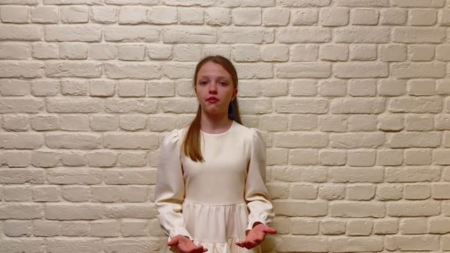 Алимжанова Нелли, 11 лет, А. Волков "Волшебник Изумрудного города", март 2026