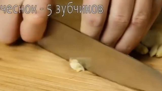 МЯКОТЬ, ТАЮЩАЯ НА ЗУБАХ. Рецепт...