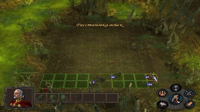 Герои Меча и Магии 5 Кампания Некроманта 61