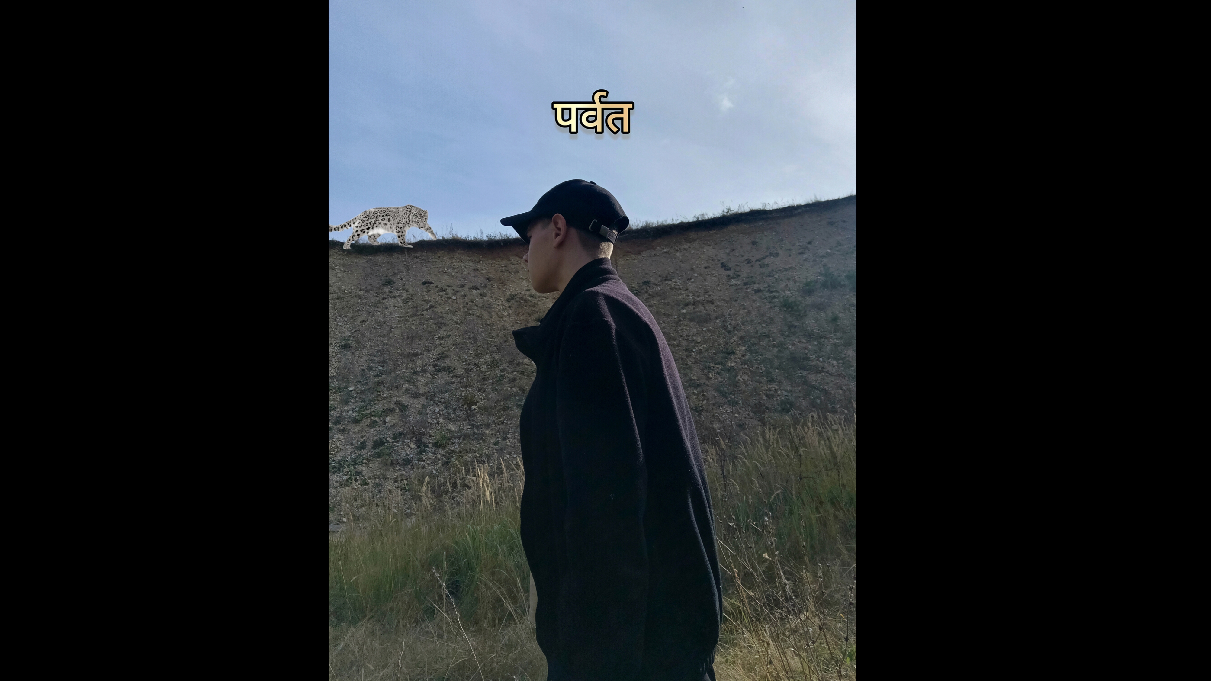 MAX BARS - призрачный свет ft. Аша бхосл, графф Рис, аджай прасанна, ама