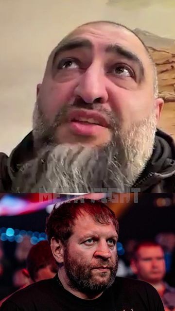 Емельяненко нельзя проводить семинары детям | Азизян