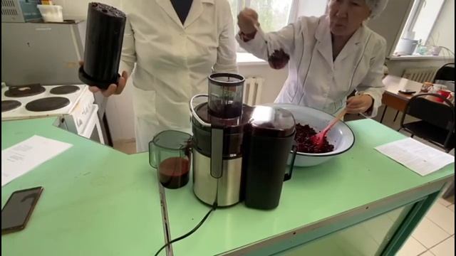 Биотехнология плодово ягодных растений