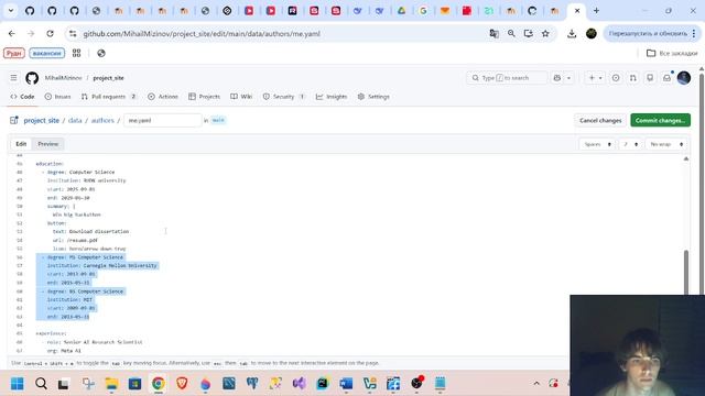 ип2 выполнение + отчёт