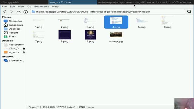 Выполнение отчета по индивидуальному проекту 2 этап