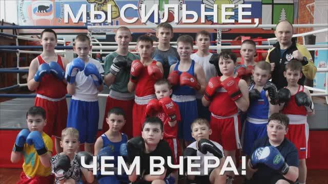 Субботняя тренировка по боксу тайшетских боксёров (21 марта 2026)