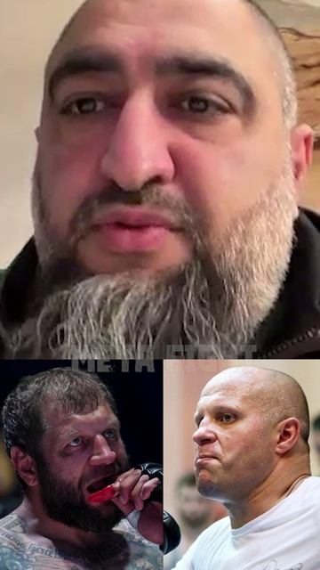 Не хочу, чтобы мои ученики брали пример с братьев Емельяненко  | Азизян