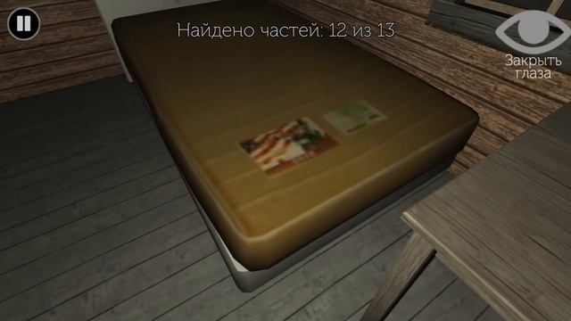 Роман Флоки▶Evilnessa (2 часть)