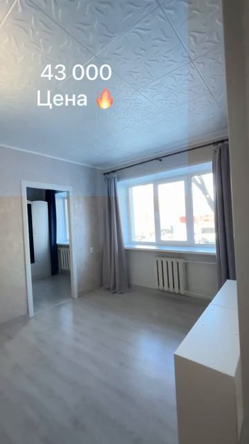 2 комн.кв 47 м² в г. Мытищи