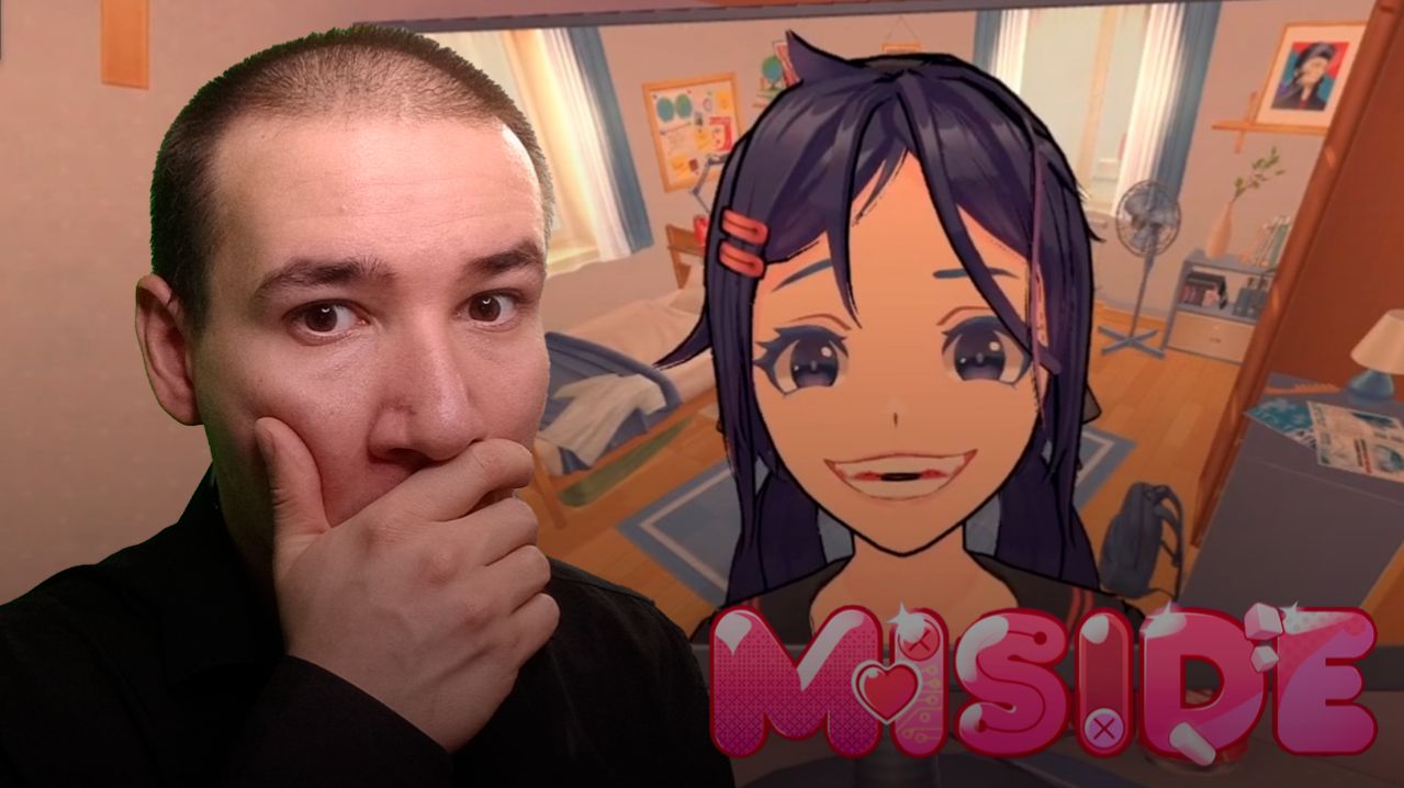 Это не глюк — она реальна | Miside #4