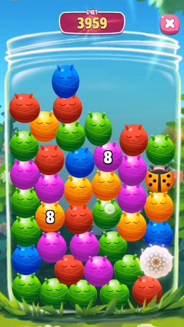 Вот шарики андежала