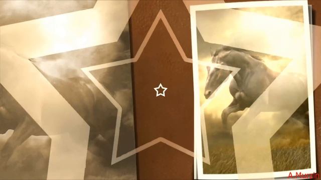 Amure - Фантазия №7 (Russian)