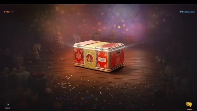 Мир танков.Что мне попалось в каробках.Часть 1