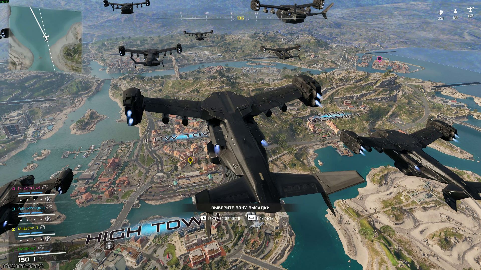 Call of Duty  Black Ops 7 2026 СЕЗОН-2