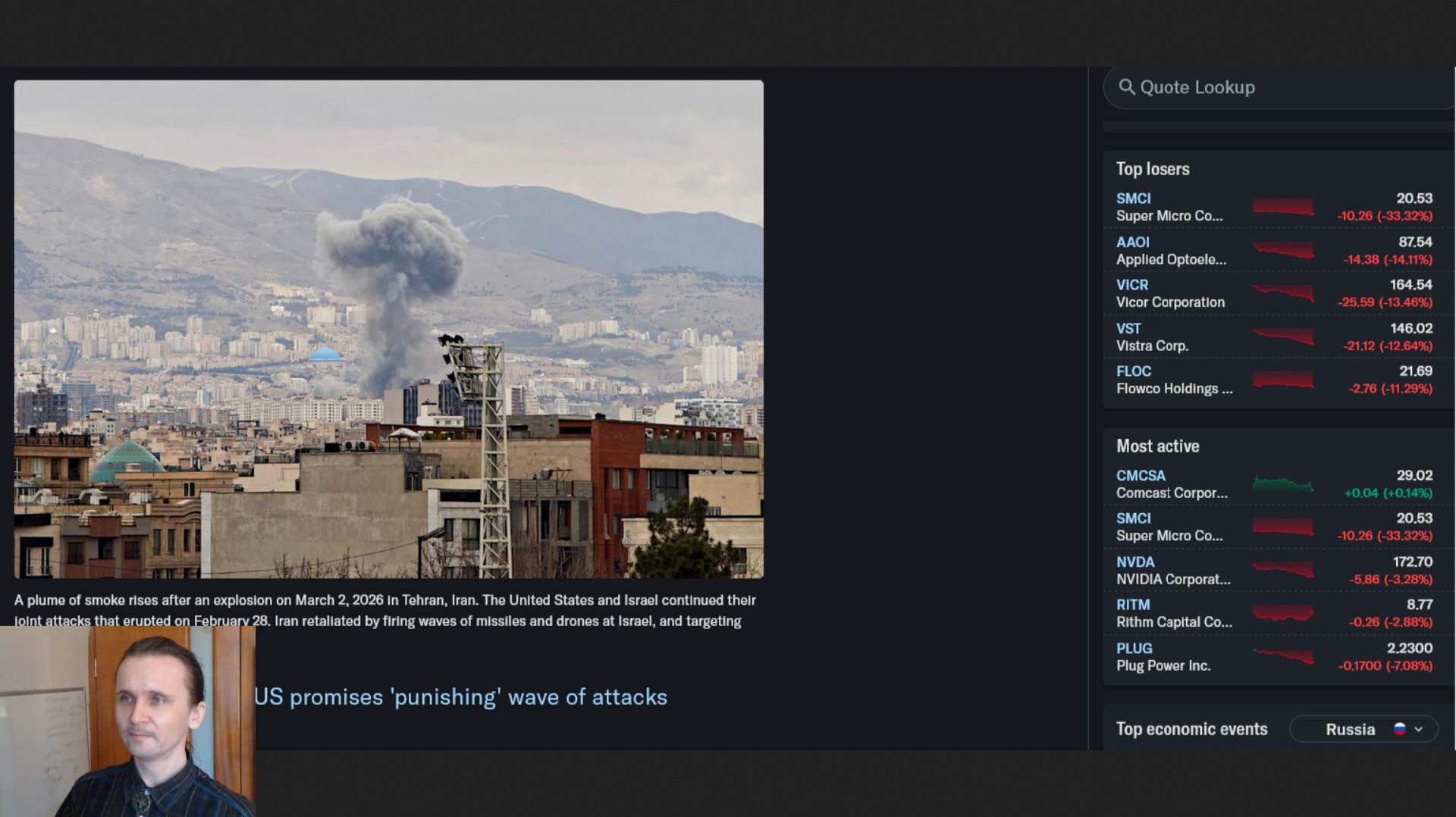 Подборка экономических новостей. Фондовый рынок начал волноваться
