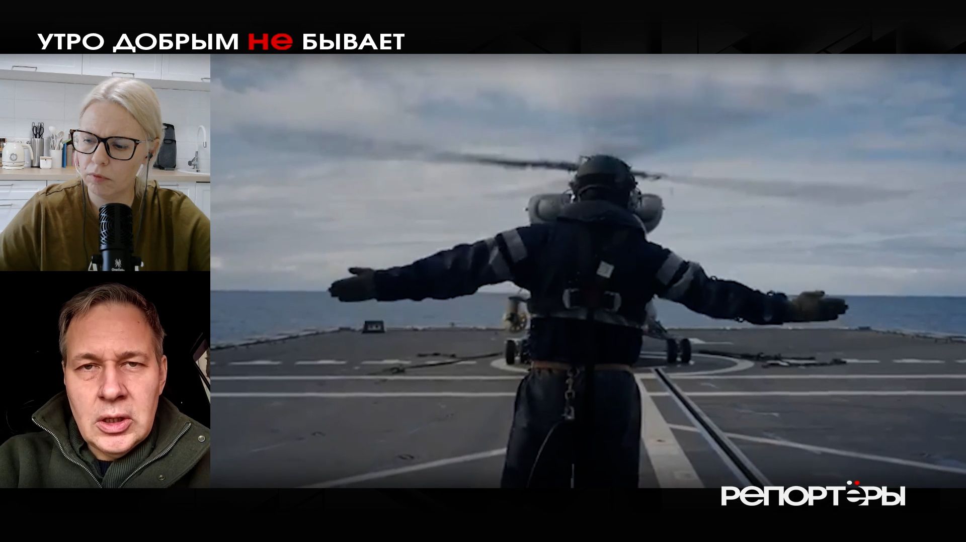 Лебединая песня трансатлантической солидарности