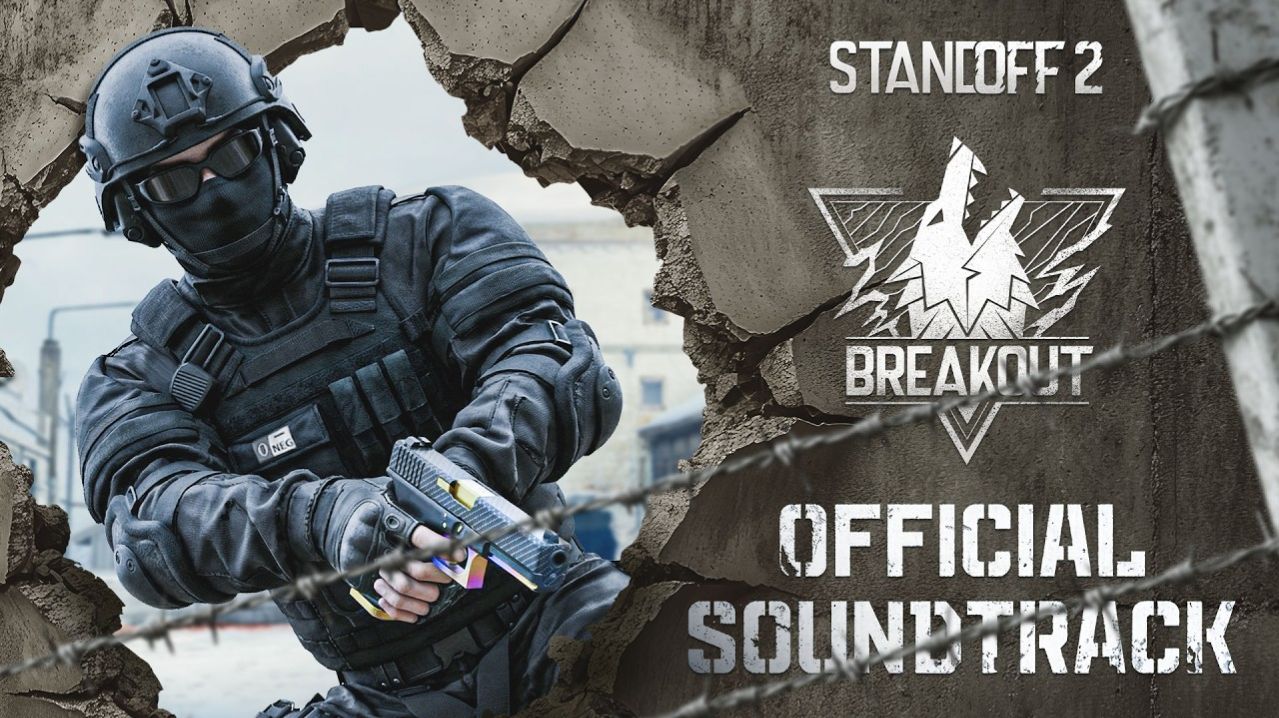 Вот как Звучит Обновление Breakout! Standoff 2, 0.38.0